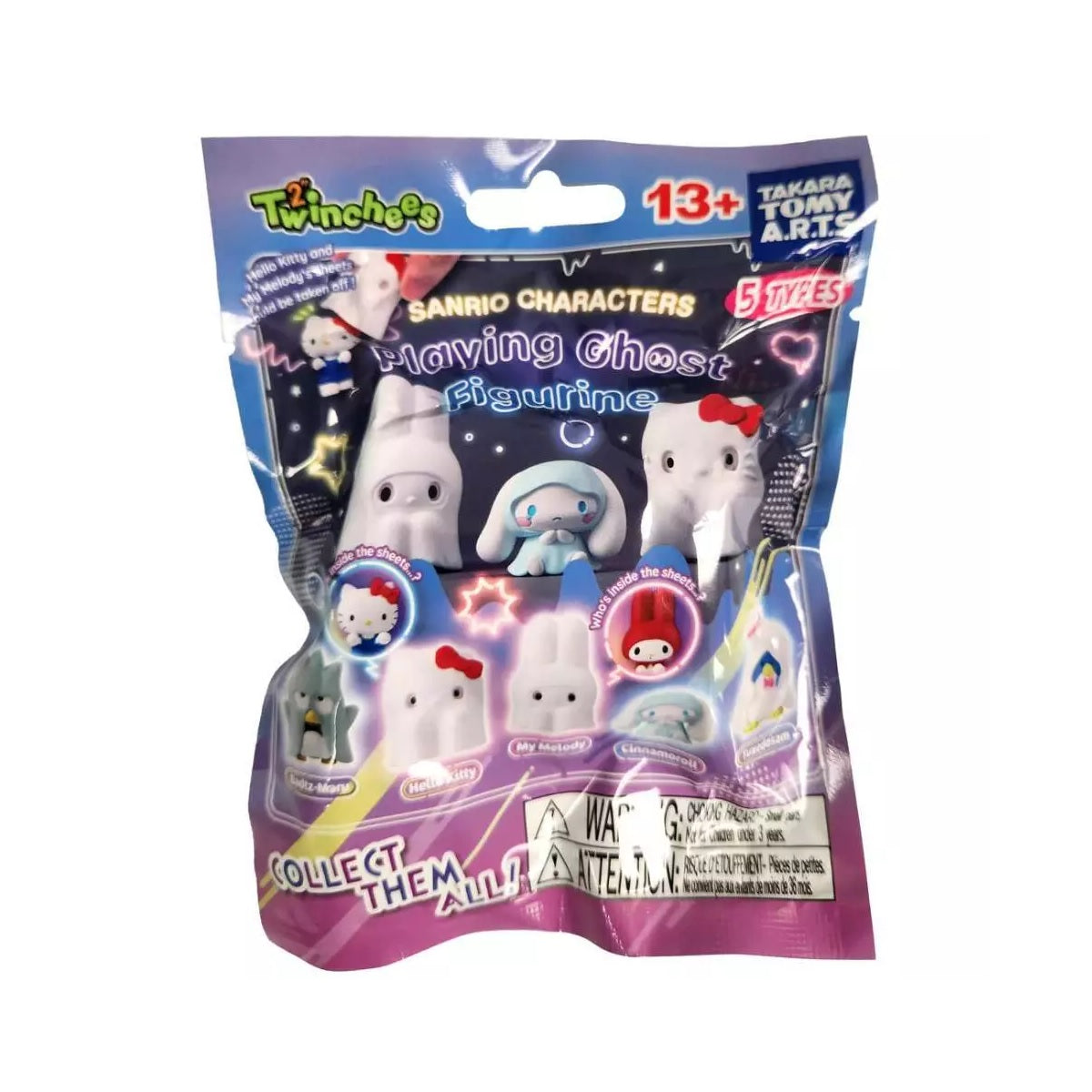 Twinchees Sanrio Characters Playing Ghost Figurine [1 Blind Bag ...