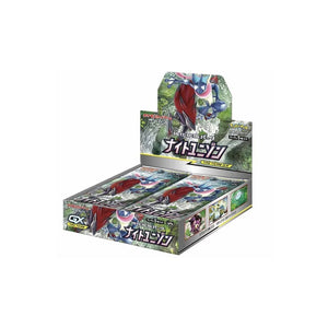 Pokemon TCG Sun & Moon Night Unison SM9A (Japanese) Booster Box