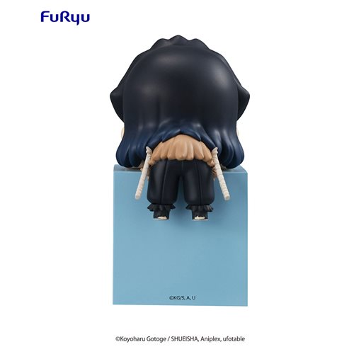 Furyu Demon Slayer Hikkake Figure - Inosuke Hashibira w/Rice Balls (Ve ...