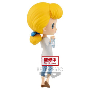 Disney Q Posket Cinderella Avatar Style (Version A)